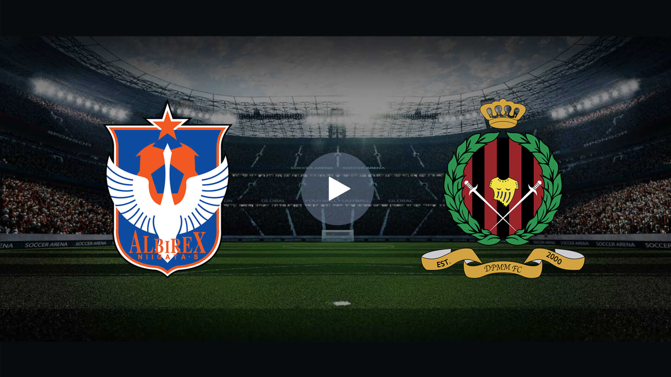 2024年11月2日、Albirex Niigata S vs DPMM FCのオンラインライブ配信！シンガポールプレミアリーグを見逃すな！