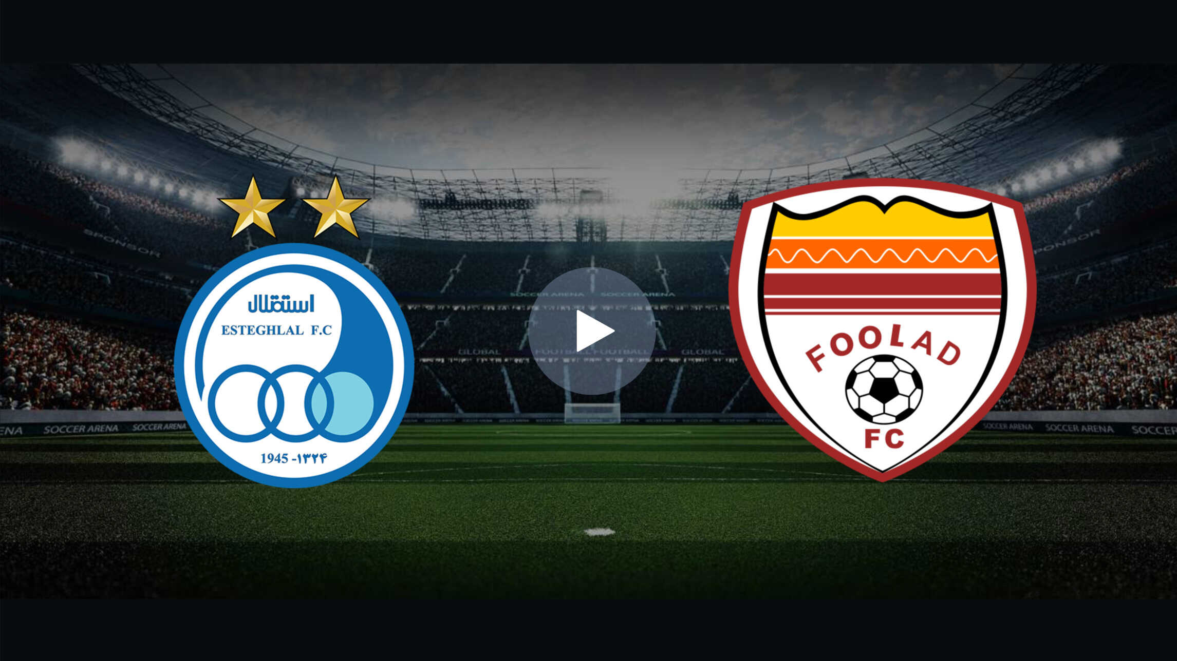 تغییرات آنلاین بازی Esteghlal vs Foolad FC در لیگ برتر خلیج فارس، 10 ...